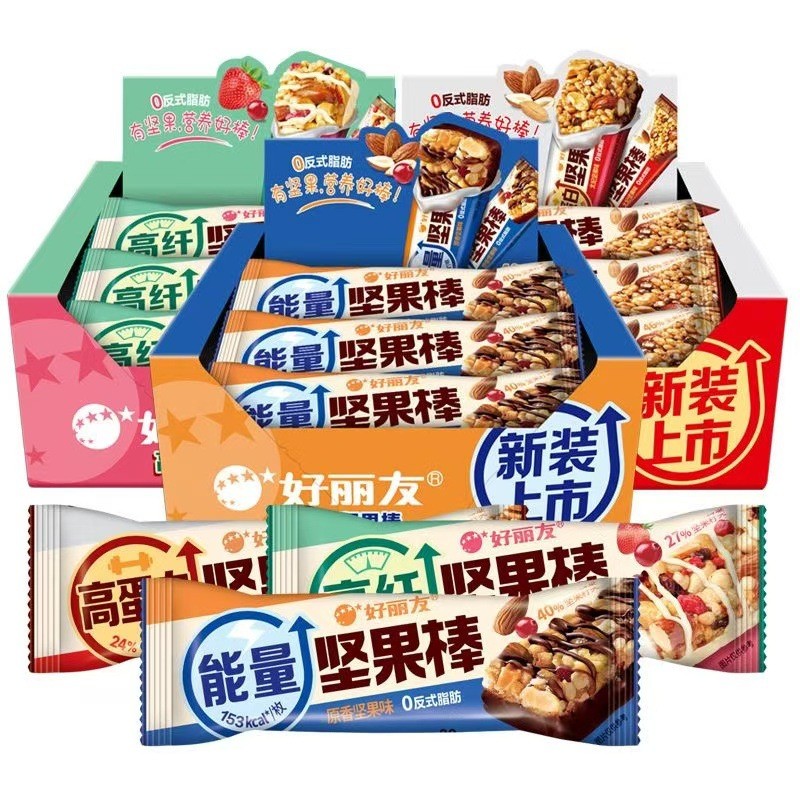 Orion Energy High-Protein High-Fiber Nut Bar 30g * 9 Bars Balamwood ...