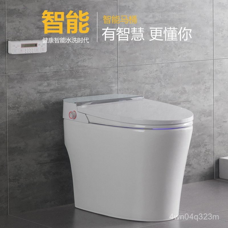 💖New Arrival Promotion💖Jomoo Household Automatic/Foot Feel Flip Smart ...