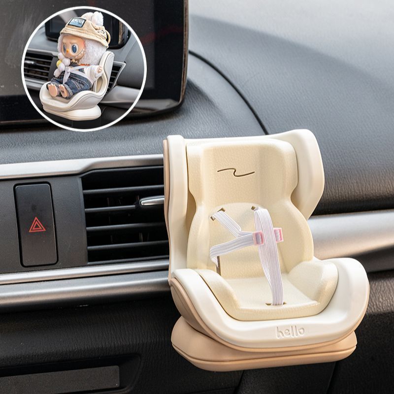 Labubu chair labubu adapted car safety seat model 拉布布椅子labubu ...