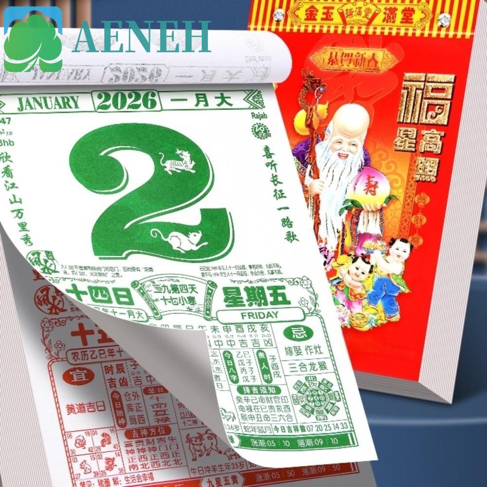 AENEH 2026 Chinese Traditional Calendar, Feng Shui Yearly Agenda ...