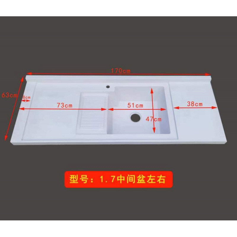 Washing Machine Countertop Basin Integrated Basin with Washboard Quartz ...