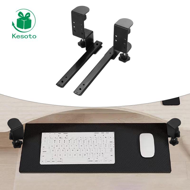 Kesoto 2 Pieces Keyboard Slide Desk Extend Clamp Steel Heavy Duty Side ...