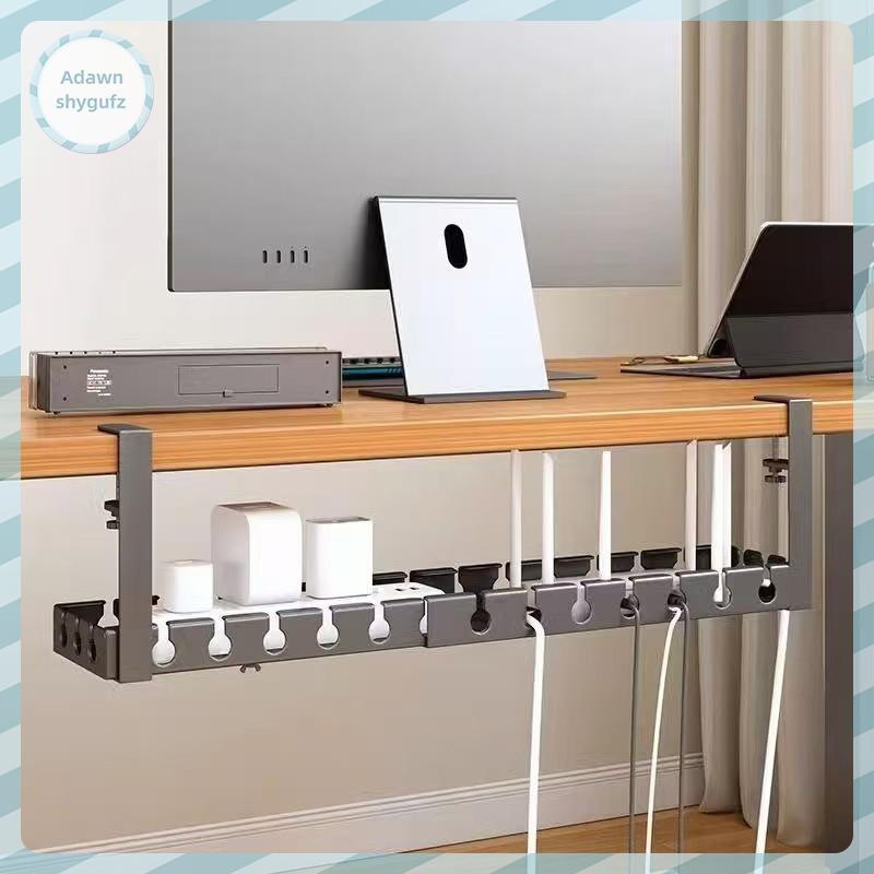 Adfz Under Table Storage Wire Organizer Storage Under Table Storage ...