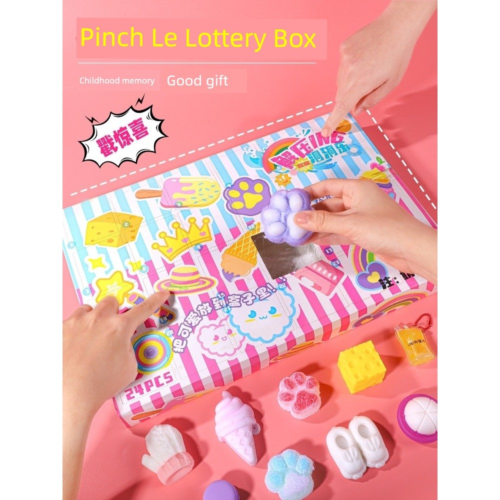 taba squishy squishy Dongdongle Mystery Box Poke Poke Music Lucky Draw ...