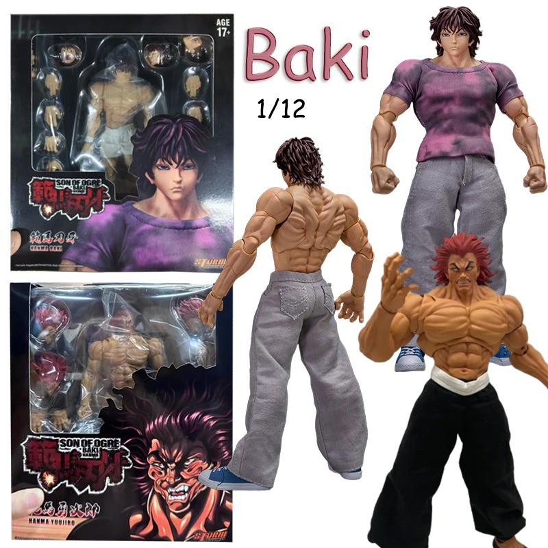Baki Hanma 1/12 Scale Articulated Action Figure Storm Toy Anime ...
