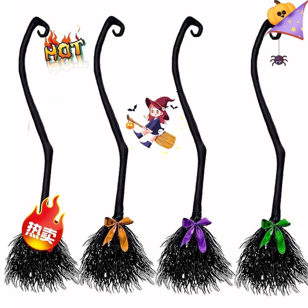 Halloween Witch Broom Prop Harry Potter Magic Flying Broom Ghost ...