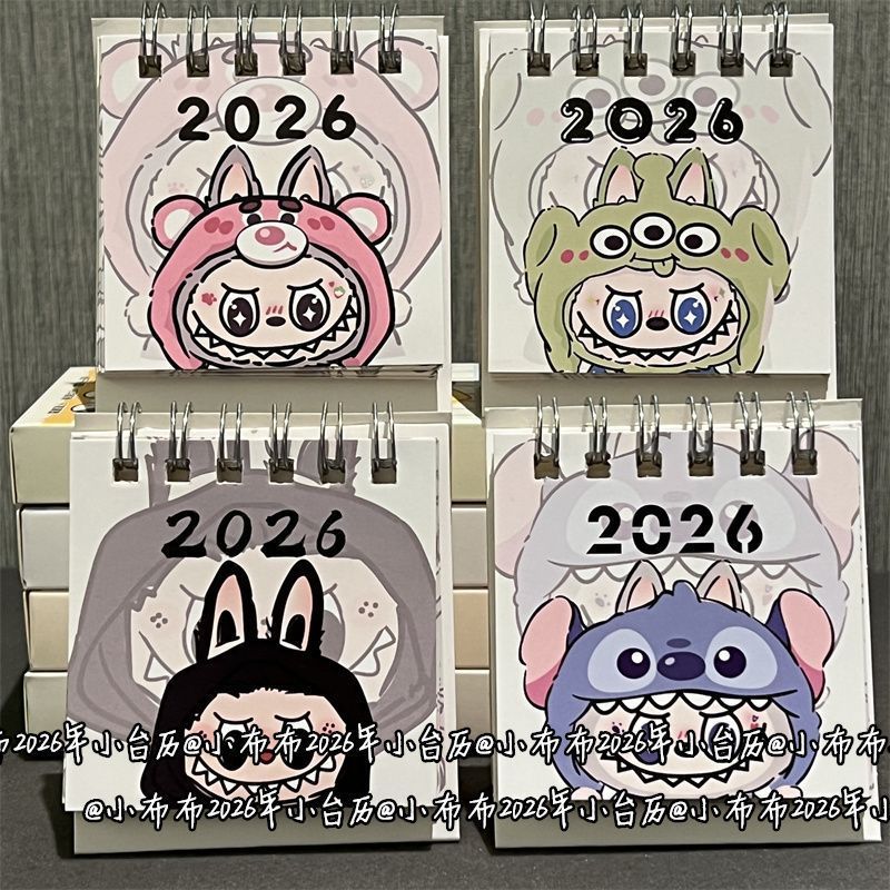 Labubu Mini Desk Calendar 2026 - Cute Aesthetic Study Planner for ...