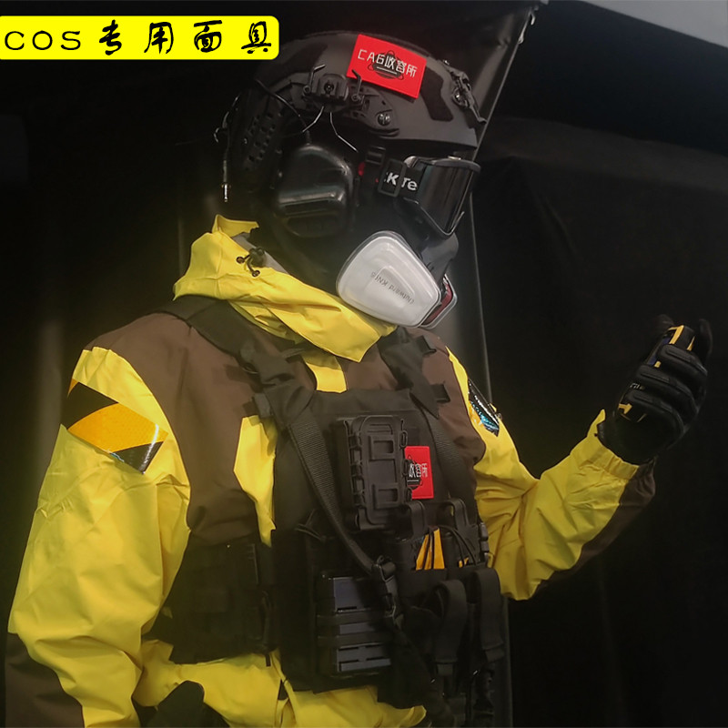 Special Forces Gas Mask cosplay Cyberpunk Helmet Mask Children Tactical ...
