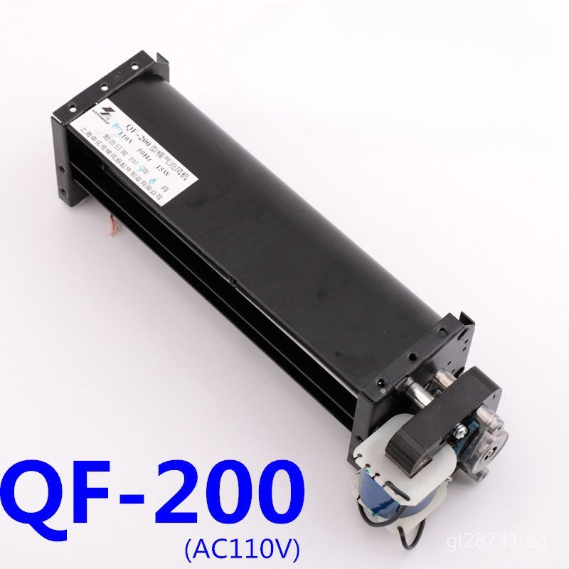 Elevator Main Control Cabinet Heng Yu Yong Sheng Hua QF-200Applicable ...