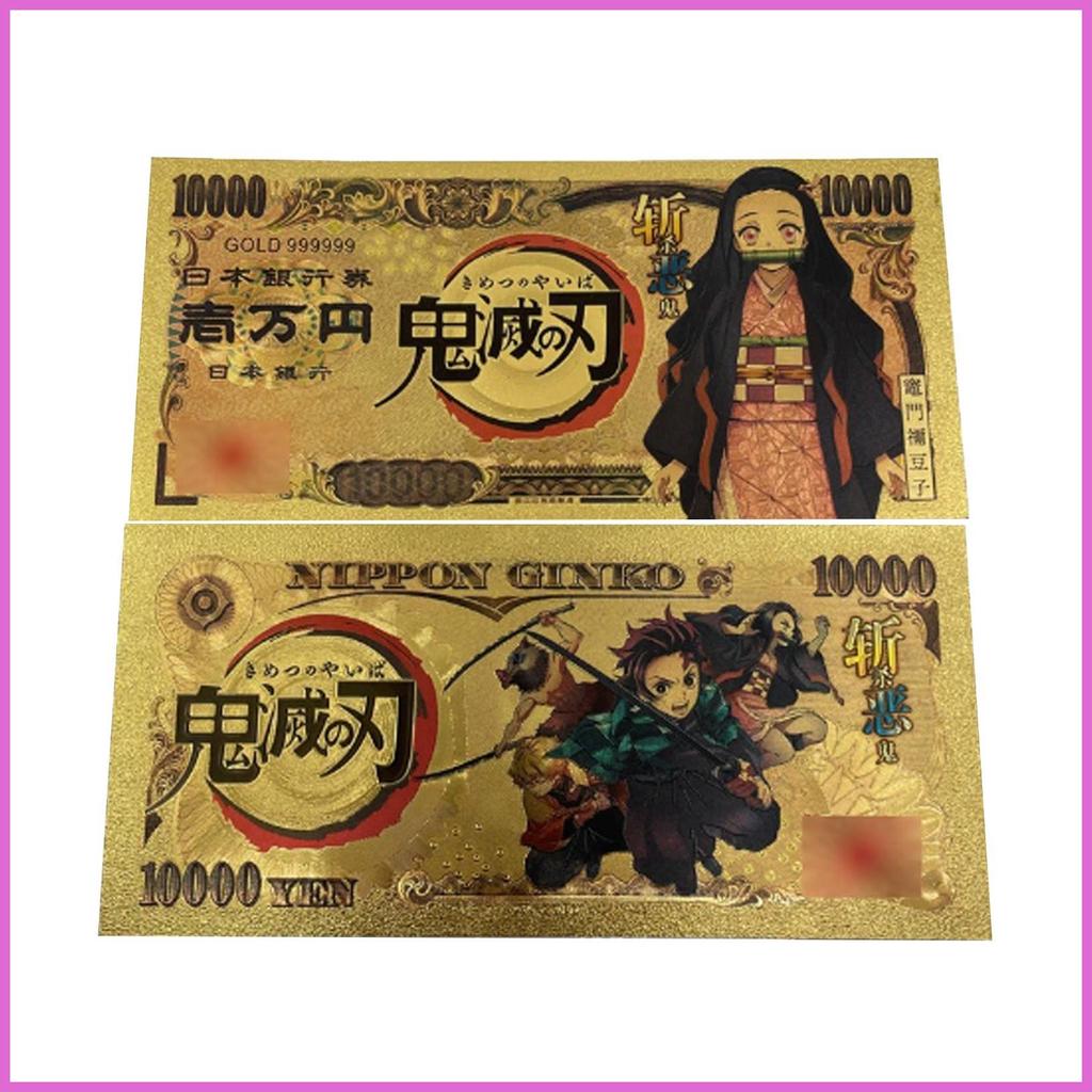 For Demon Slayer Foreign Currency Gold Foil Paper Money Anime Keepsake ...