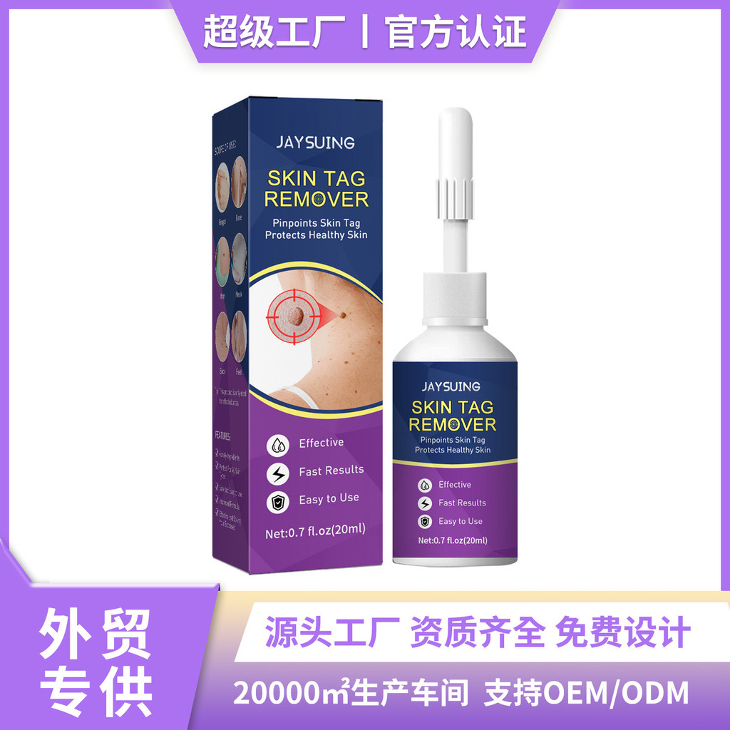 Jaysuing Wart Remover Skin Corns and Warts Body Warts Neck Liquid ...