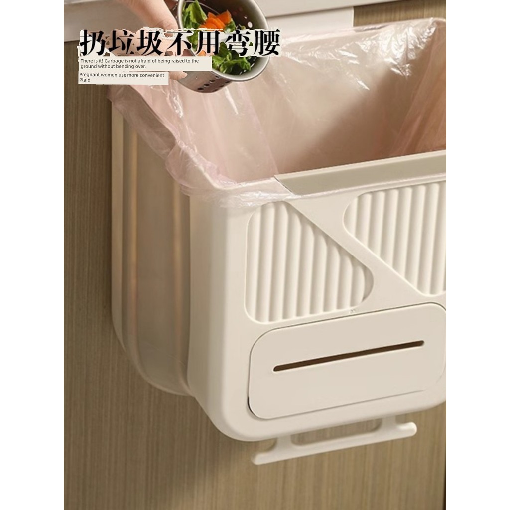 dustbin dustbin for kitchen dustbin with lid Kitchen Trash Can Hanging ...