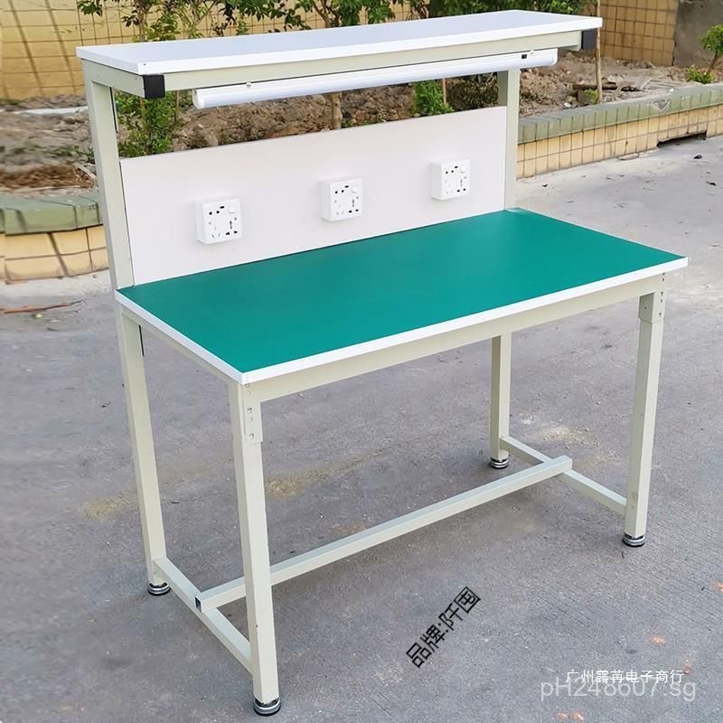 Factory Workbench with Light, Quality Inspection Workshop Inspection ...
