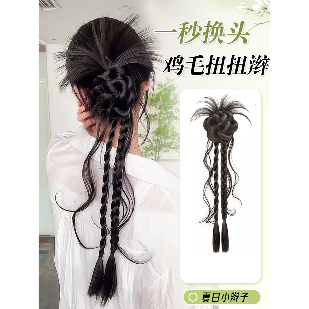 New Chinese Style Wig Braids Grab Clip Female Summer Refreshing ins ...