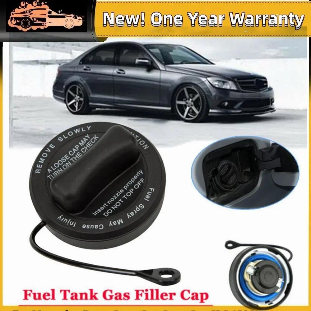 Car Fuel Tank Cover Gas Filler Cap A2214700605 A2214700705 for Mercedes ...