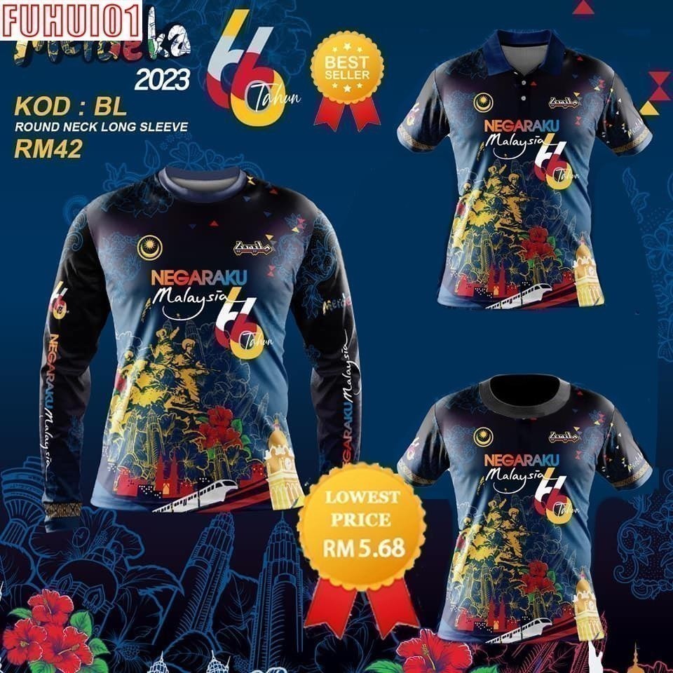 fashion 2025 (Fuhui01) Jersey Medeka Edition SUBLIMATION MERDEKA ...