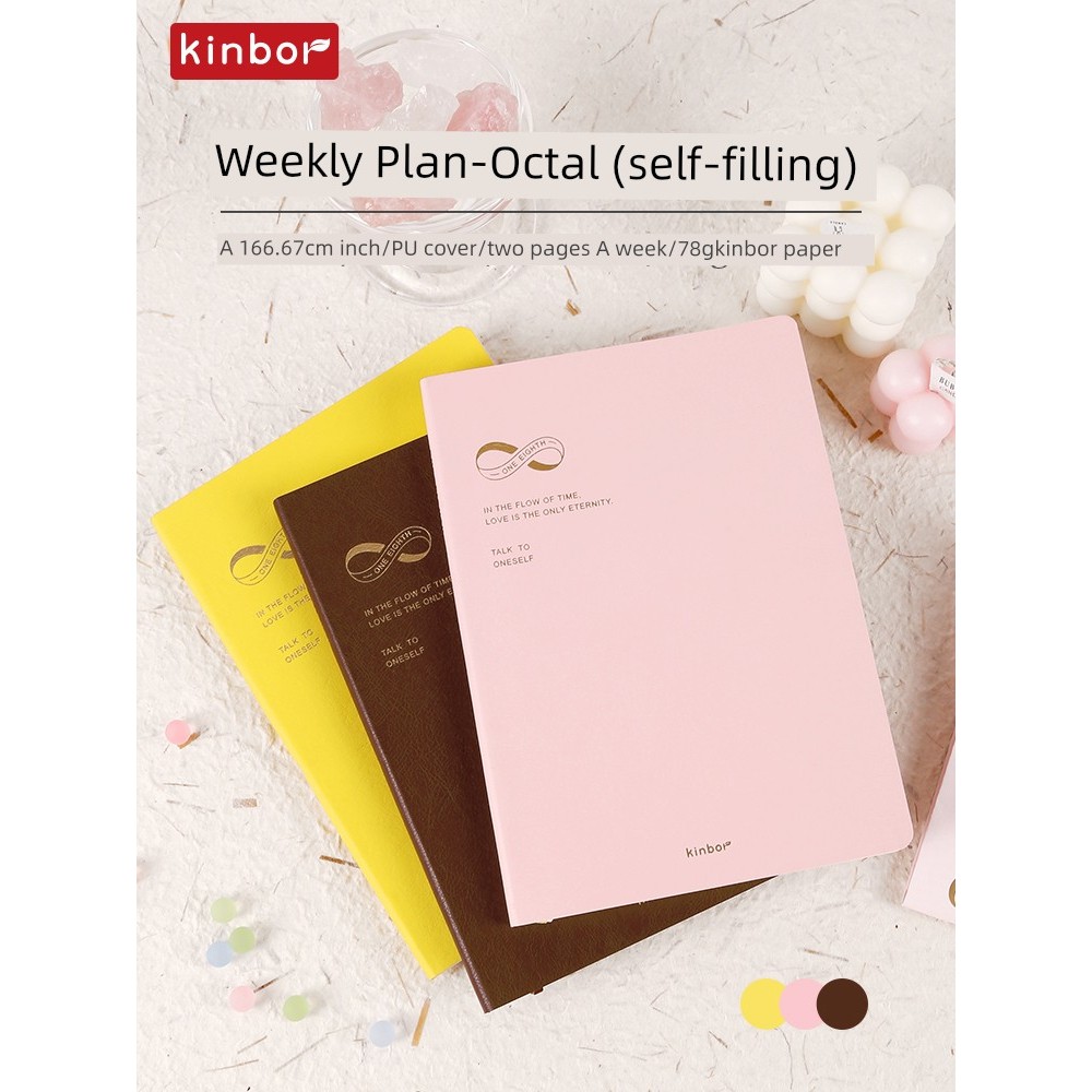 2026 planner planner 2026 kinbor2025 8-grid 78g writing paper A5 ...