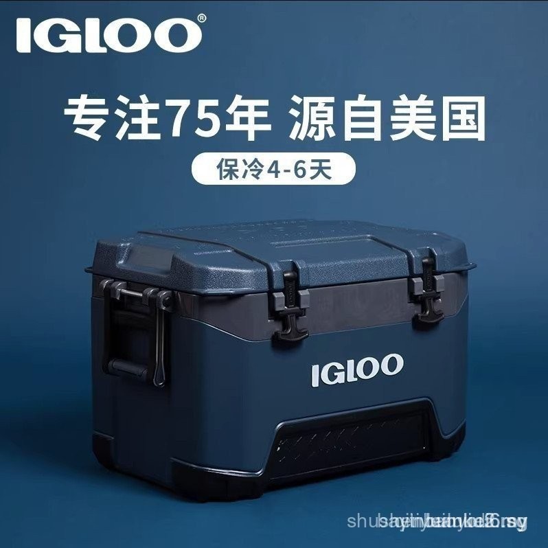 Imported from the United States IGLOO Yikule Insulated Cooler Ice Box ...