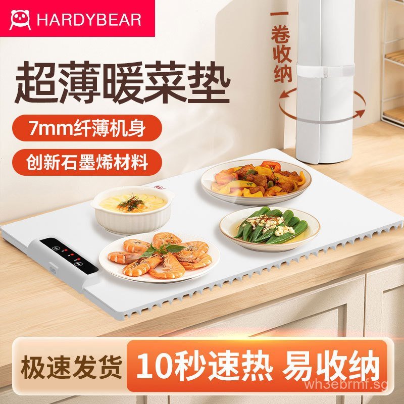 Home Multifunctional Dining Table Warming Plate Foldable Hotel Food ...