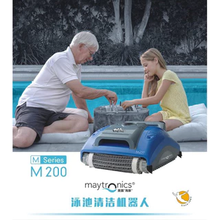 Buy Dolphin vacuum cleaner At Sale Prices Online - December 2025 | Shopee Singapore