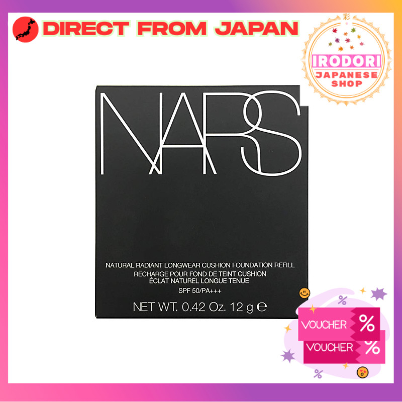 NARS Natural Radiant Longwear Cushion Foundation (Refill) #5878 ...
