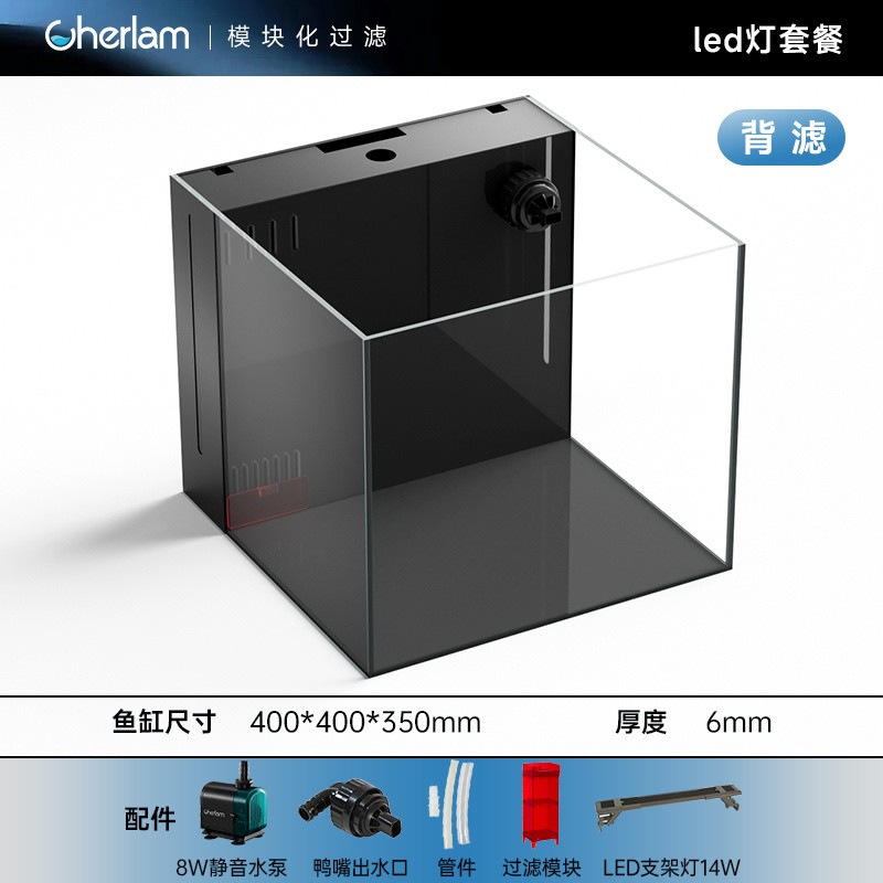 Clear Ultra White Back Filter Fish Tank Office Living Room Home Small ...