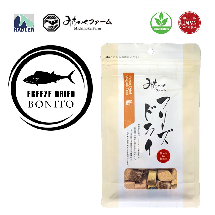 Michinoku Farm Freeze-Dried Bonito Fish Treat (50g) Made in Japan ...