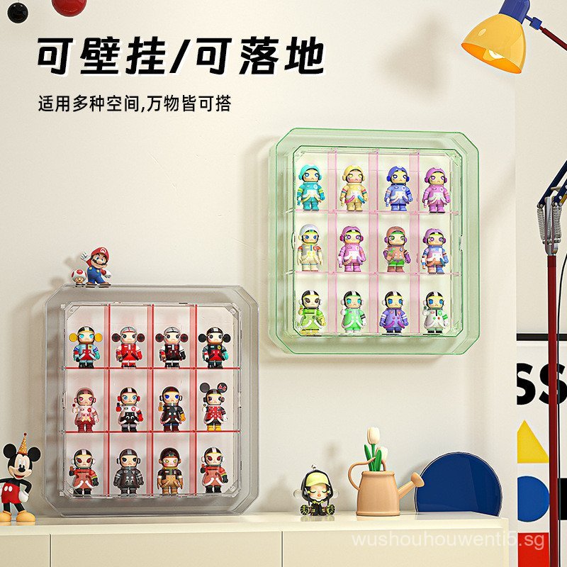 Blind Box Storage Rack Wall-Mounted Display Rack Pop Mart Display Box ...