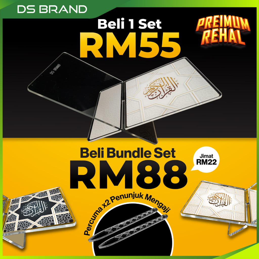 Rehal Lipat Acrylic Premium DIY Rak Al-Quran Cantik Hadiah Sesuai DS ...