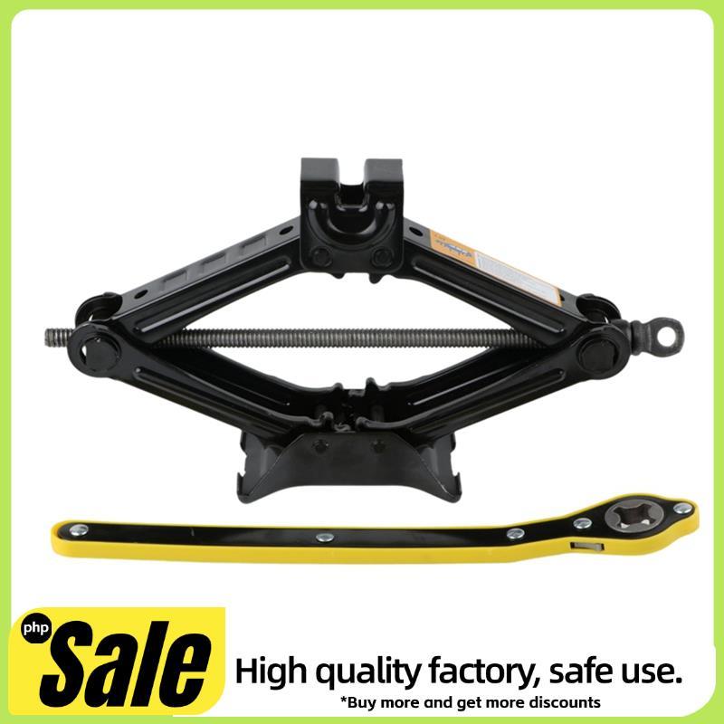 1.5T Jack Mechanical Pantograph Crank Lifter Jack W/Wrench Car Tire ...