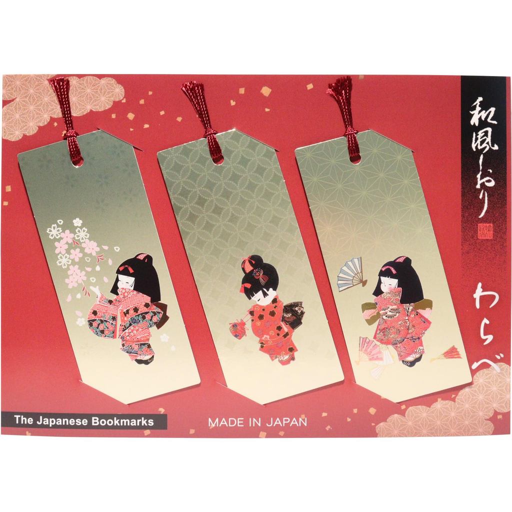 Japanese Traditional Bookmark - Ukiyo-e Design with Metallic Finish ...