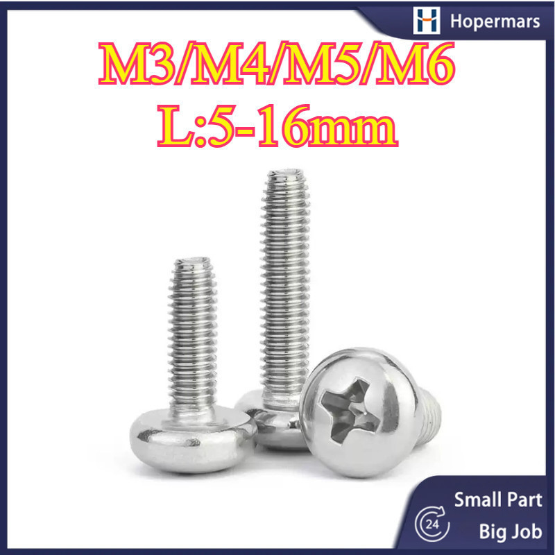 Phillips Round Head Screw JIS | SUS 304 Stainless Steel Grade A2-70 ...