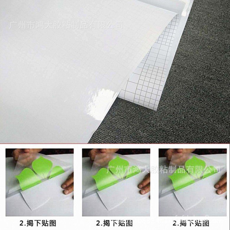 PVC Transparent Transfer Film Adhesive Car Sticker Transfer Decal ...
