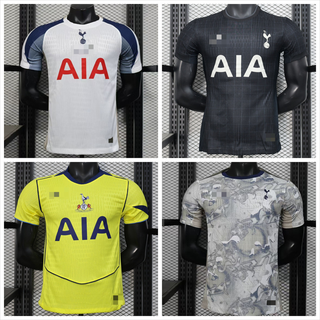 player version 2526 Tottenham Hotspur home and away high quality ...