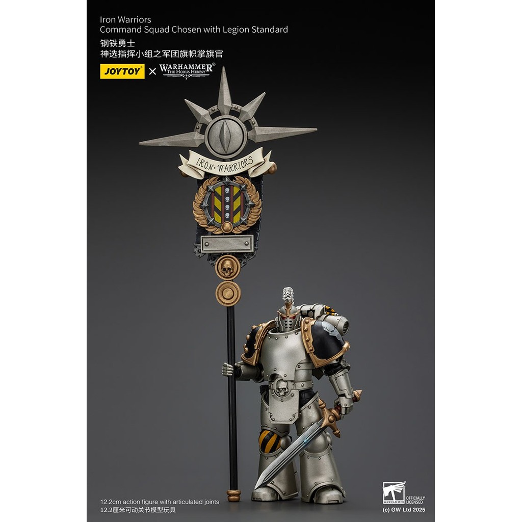 JOYTOY Warhammer "The Horus Heresy" Iron Warriors Command Squad Chosen ...