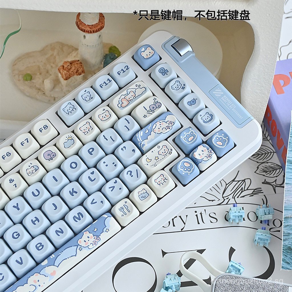 Ice Cream Bear Keycap Blue Cute Cartoon MOA High Degree of ...