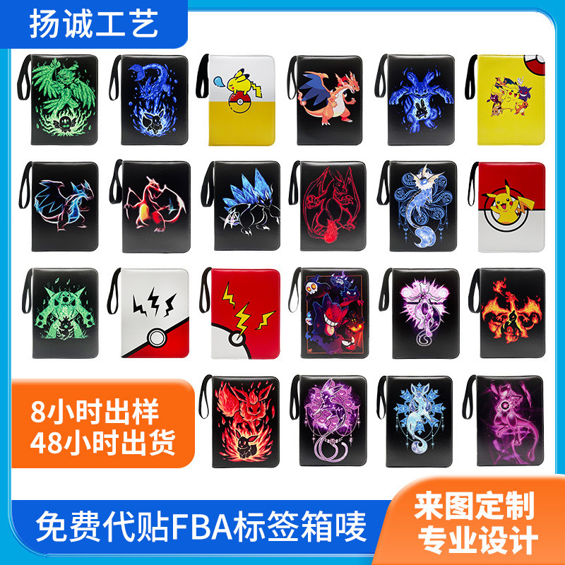 Best-Selling 4 Grids 9 Grids Pokémon Card Book Pokémon Jiugongge Binder ...