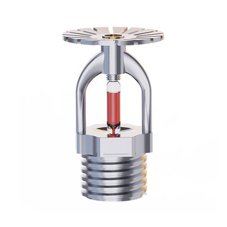 Fire Sprinkler Head Side Spray Up Spray Down Spray Stainless Steel ...