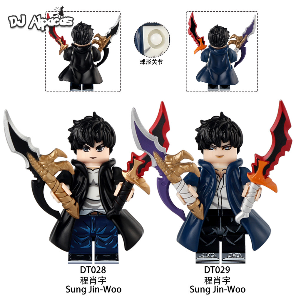 Mini Figures Sung Jin-Woo Toy Solo Leveling Collectible Dolls | Shopee ...