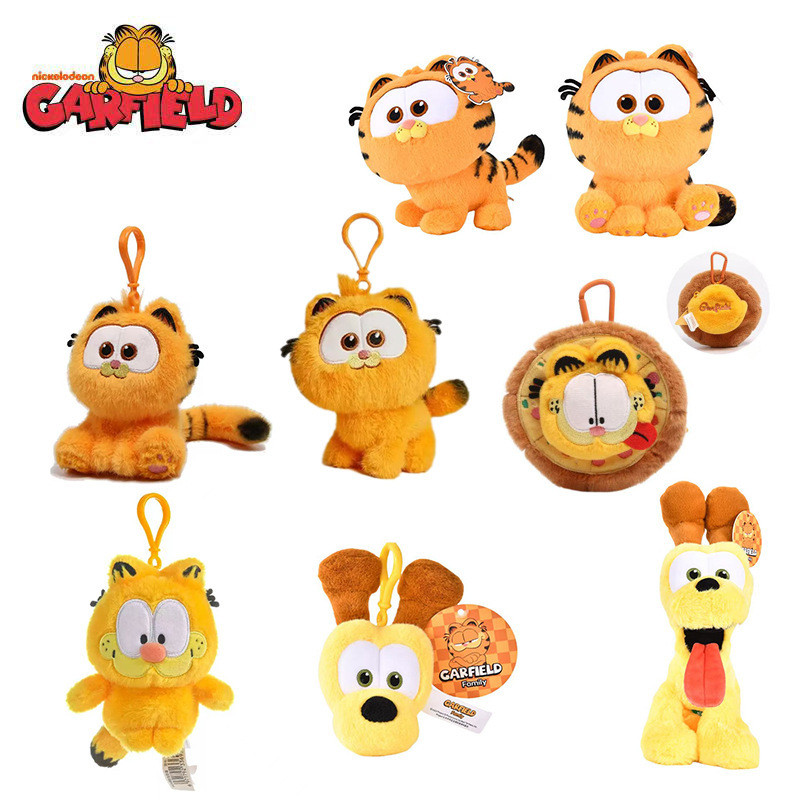 2026 Genuine Authorized Garfield Big Movie Doll Plush Toy Orange ...