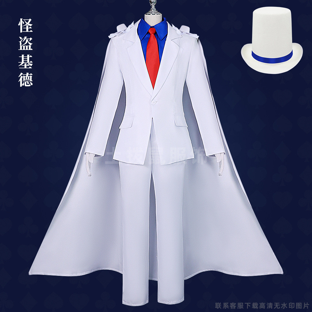 Phantom Thief Kid Cosplay Suit - Anime-Inspired Detective Look from ...