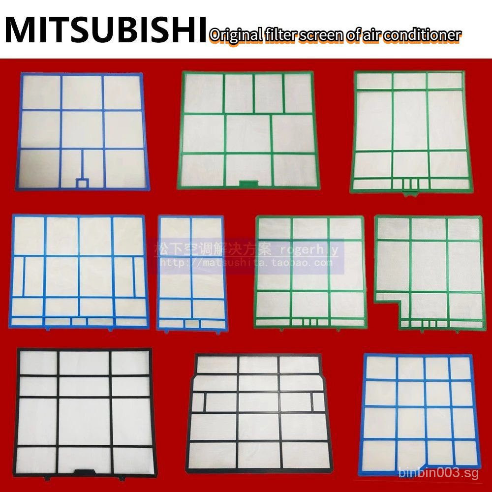 Mitusbishi Baking/Heavy Industries Mitsubishi Motor/Heavy Filter Mesh ...