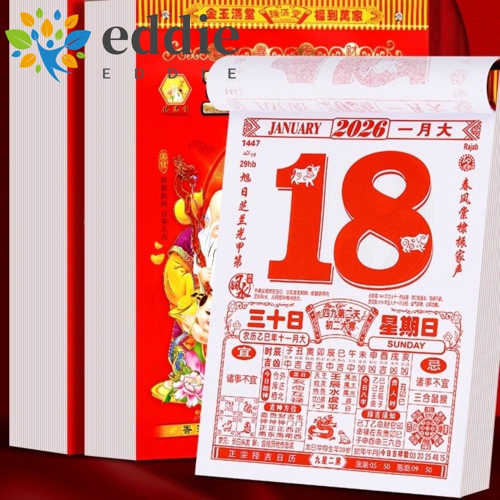 EDIEJ 2026 Chinese Traditional Calendar, Schedule Yearly Agenda ...