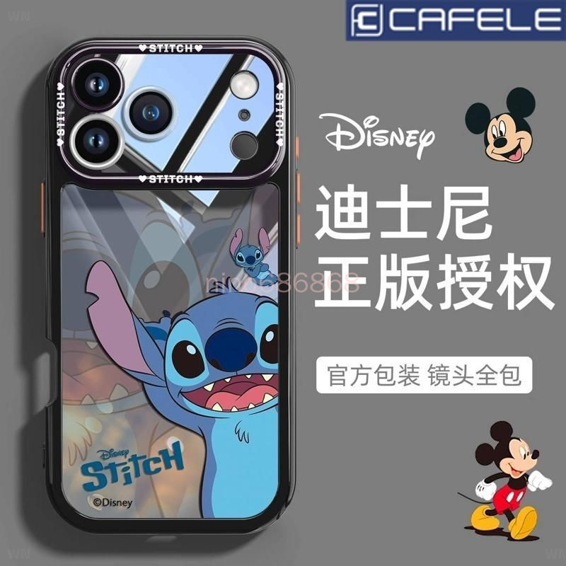 Buy Apple iPhone 18 protective case At Sale Prices Online - September ...