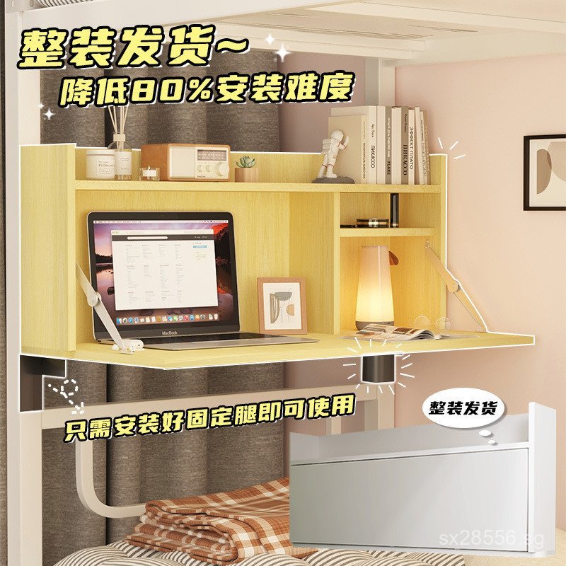 Dormitory Desk Suspended Over Bunk Bed Study Desk Bed Table Computer ...