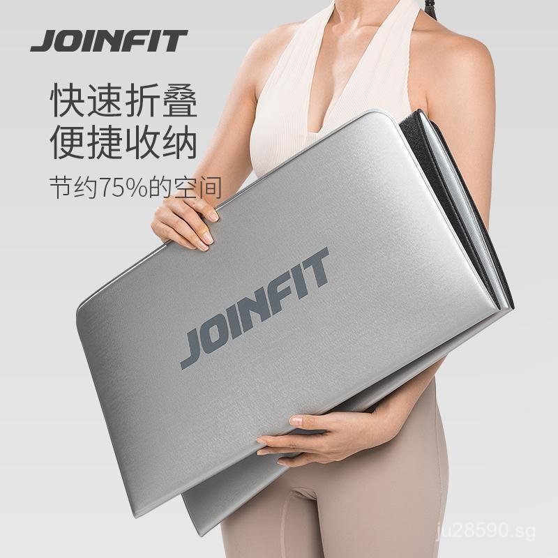 Yoga Mat Joinfit Sit-up Exercise Mat Comprehensive Gym Men's Training ...