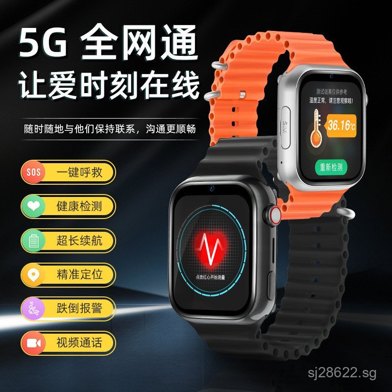 Smart Heart Rate and Body Temperature Anti-Lost Device SOS Emergency ...