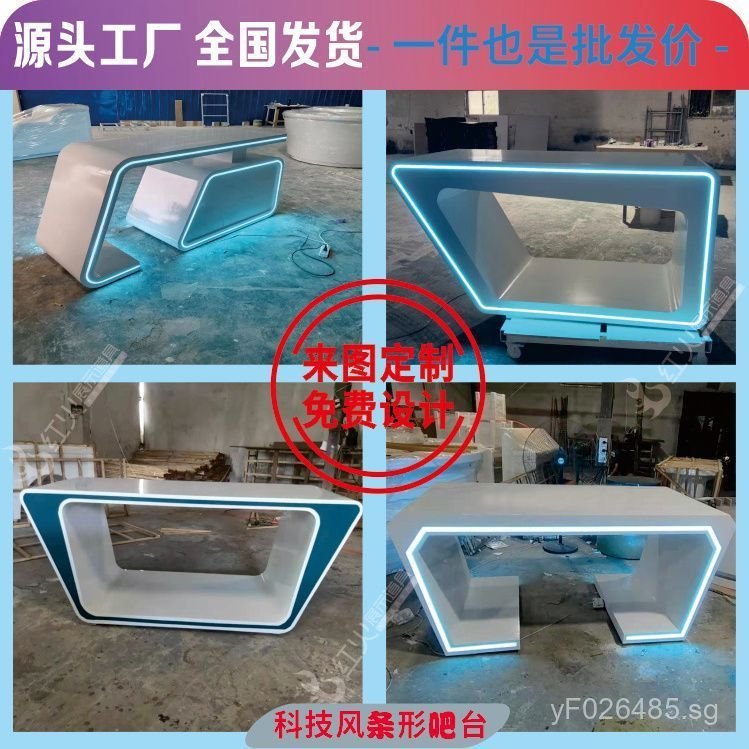 Curved Technology Style Exhibition Hall Reception Desk Bar Counter New ...