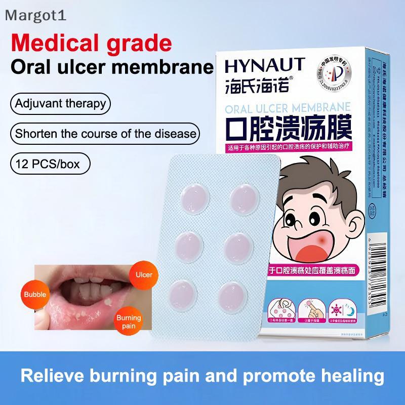 [Margot1] Quick Care Mouth Ulcer Patch Oral Mouth Wound Dressing For ...