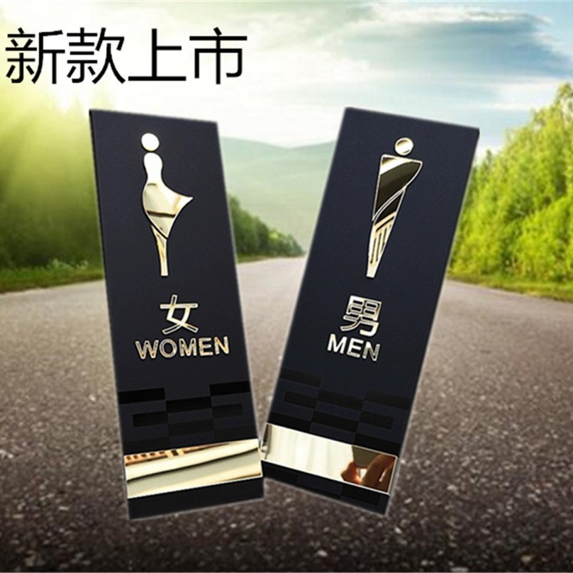 Toilet Signboard SignboardWC Toilet Pure Brass Signboard Men Women ...